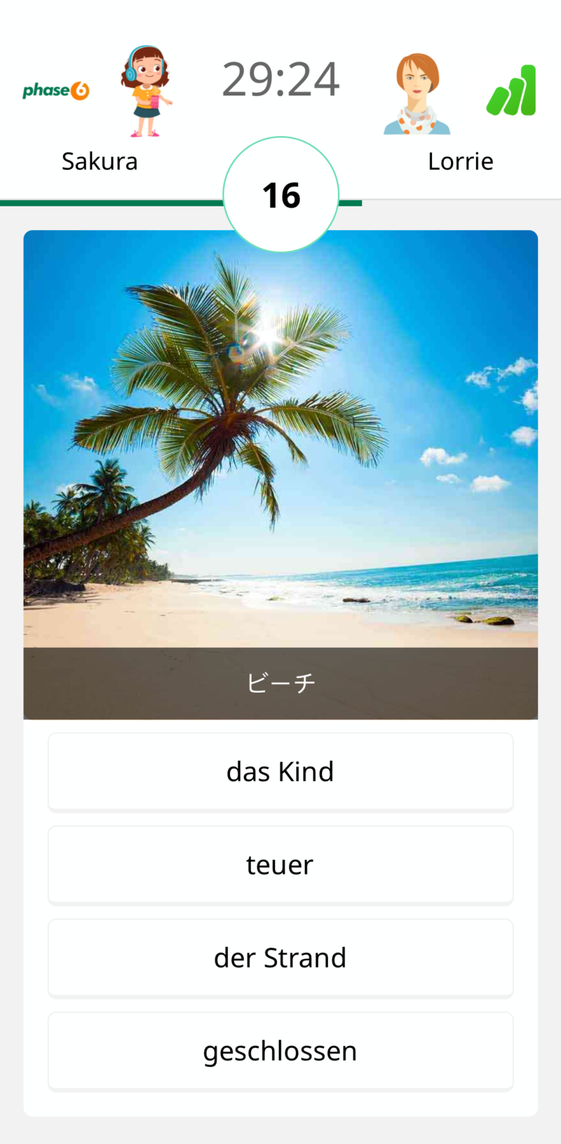Learn languages playfully with LearnMatch